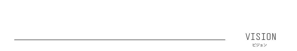 Philosophy - GLL｜グッドライフラボ