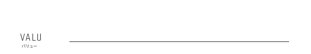 Philosophy - GLL｜グッドライフラボ